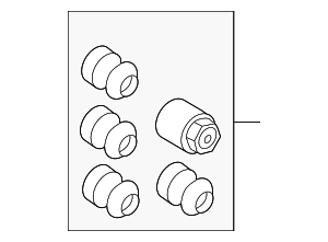Genuine OEM Locking Wheel Nuts - Silver Finish Part# LR086417 Fits 2012 ...