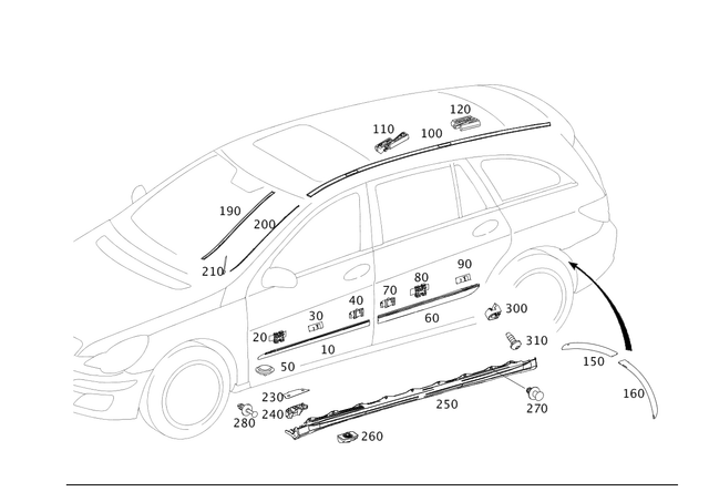 2006-2012 Mercedes-Benz Water Baffle 251-690-50-62 | MB OEM Parts