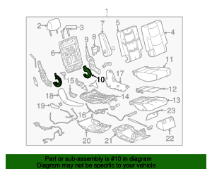 2015-2020 GM Recline Cover 23451971 | GMPartsDirect.com