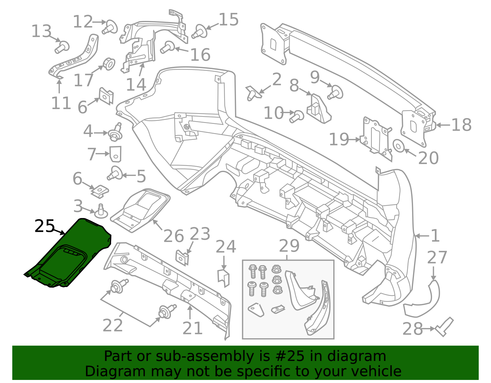 2012-2019 Land Rover Range Rover Evoque Trim Cover LR028087 | OEM Parts ...