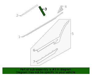 2021-2023 Kia Seltos Black Out Tape 77511-Q5000 | QuirkParts