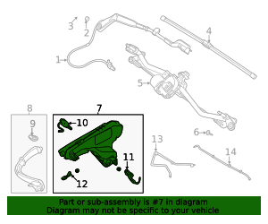 Genuine Reservoir for 2020-2023 Land Rover | Land Rover Part# LR129837 ...