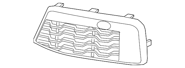 Genuine BMW 51-11-8-072-775 | Outer Grille | FREE Shipping on Most ...