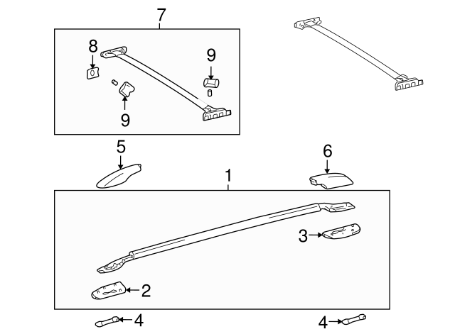 2003-2007 Lexus LX470 Roof Rack Cover 63493-60080-C0 | AutoNation Parts