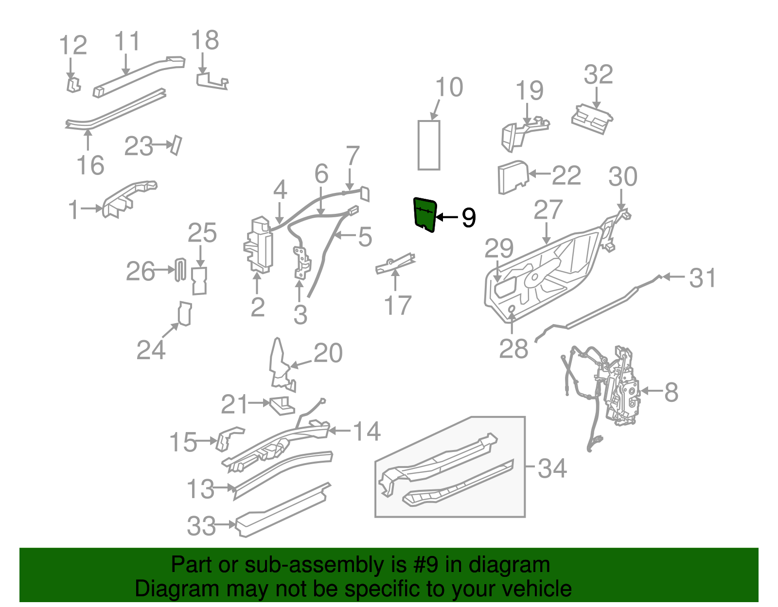 2008-2020 Mopar Latch Cover 05109886AC | Mopar Parts Canada