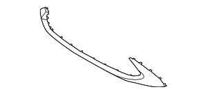 2022-2023 Hyundai Kona Lower Molding 86569-J9CA0 | OEM Parts Online