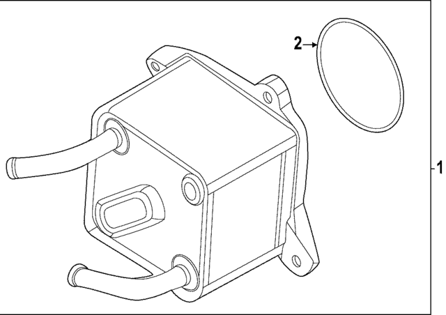 2022-2024 Nissan Rogue Trans Cooler 21606-X270A | Ziegler Nissan of ...