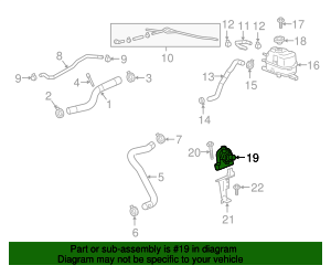 2021-2024 GM Auxiliary Pump 13546434 | OEM Parts Online