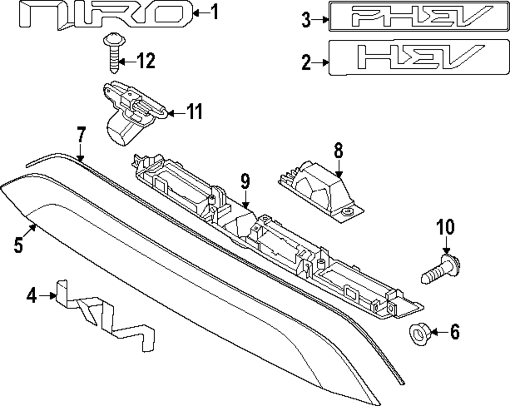 87312-AT000 - Lower Molding 2023-2024 Kia | Kia.Parts Store