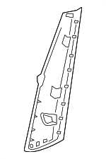 Accessories | AutoNationParts.com