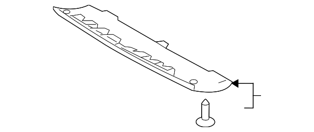 Genuine OEM Lower Cover Part# LR061243 Fits 2015-2019 Land Rover ...