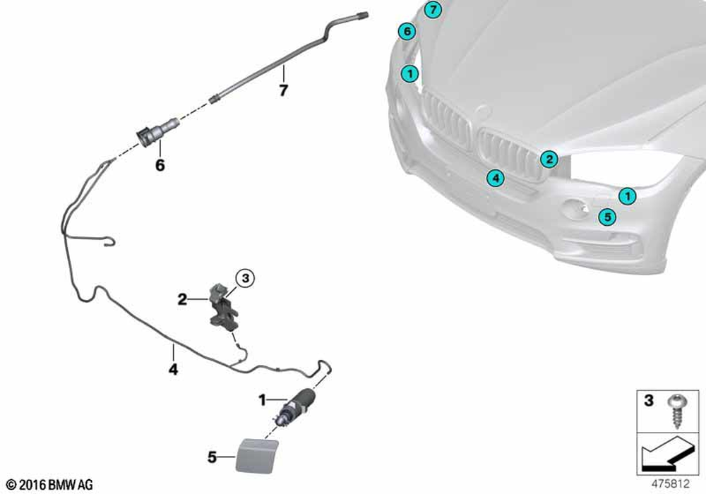 2012-2019 BMW Spray Nozzle Left 61677292657 | Retail Performance Auto Parts