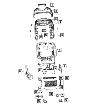 2021-2024 Jeep Seat Adjuster Shield 7UM301X7AA | Mopar eStore