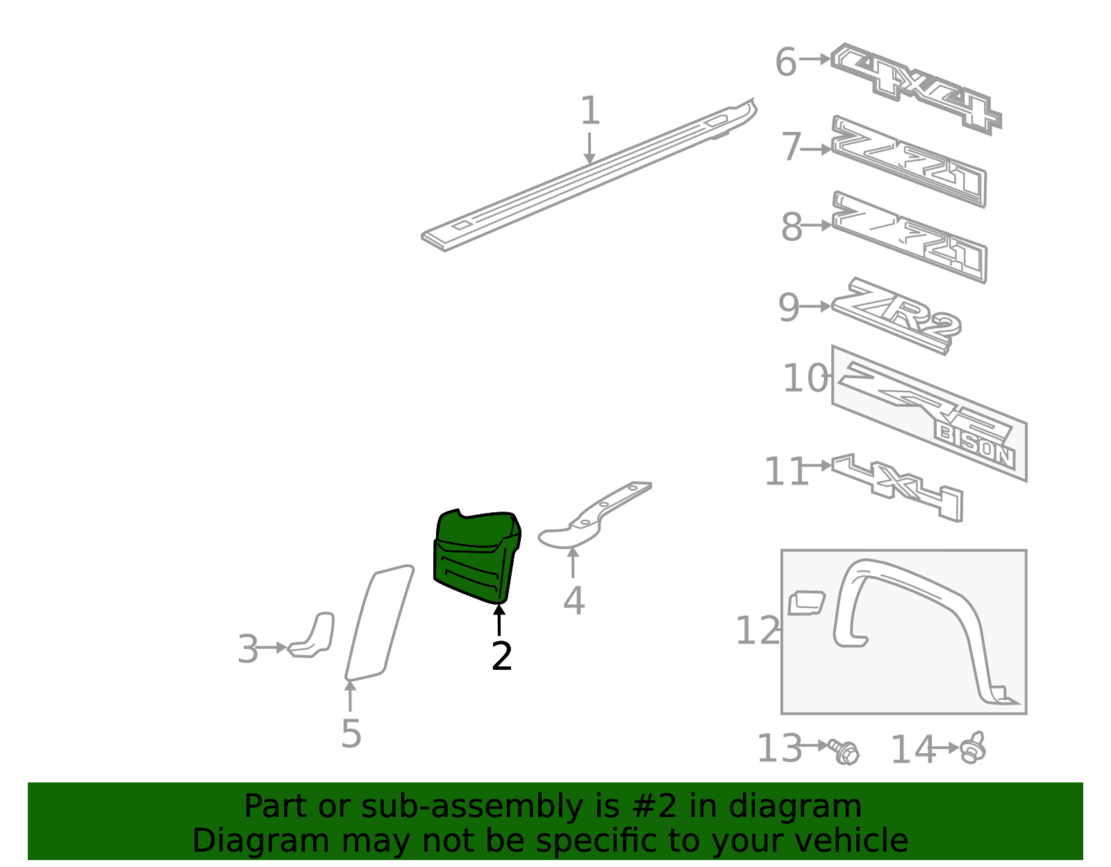 2015-2022 GM Deflector Asm-Rr Tire Frt Air 23346481 | GM Parts Center
