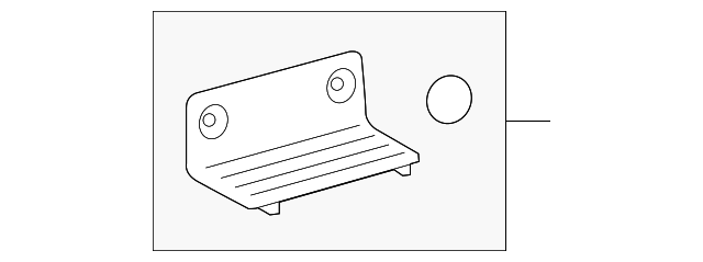 67925-0E020-C0 - Door Trim Sill Plate Insert - 2014-2019 Toyota ...