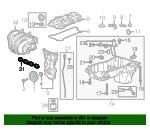 2013-2023 GM Intake Manifold Gasket 12655276 GM | GMPartsDirect.com