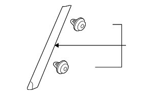 Genuine OEM Pillar Molding Part# LR046853 Fits 2005-2016 Land Rover: Up ...