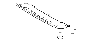 Genuine OEM Lower Cover Part# LR117000 Fits 2019 Land Rover Discovery ...