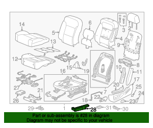 2014-2020 GM Cocoa Passenger Seat Adjuster Finish Cover 23218770 GM ...