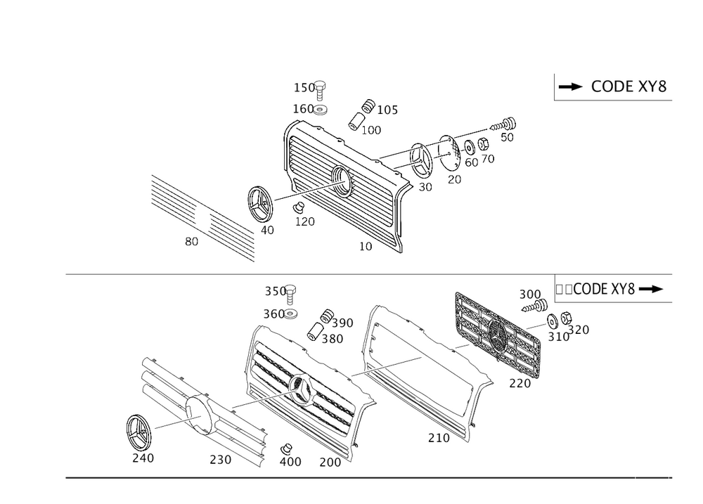 2003-2015 Mercedes-Benz Radiator Cover 463-880-03-23 | MB OEM Parts