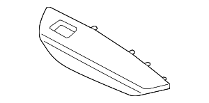 51417258807 - 2011-2018 BMW Armrest (51-41-7-258-807) | BMW of South ...