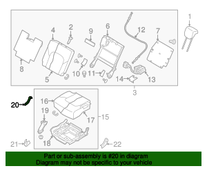 2017-2021 Nissan Armada Latch Cover 89355-1LB0B | OEM Parts Online