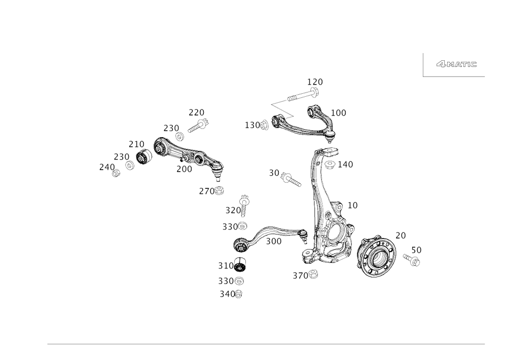 205-330-55-01 - Transverse Control Arm 1995-2023 Mercedes-Benz ...