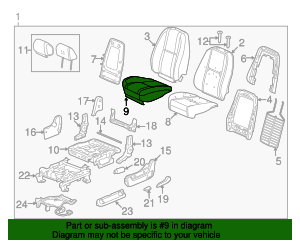 20904109 Cover - New OEM Part From GM Parts Direct | GM Parts Store