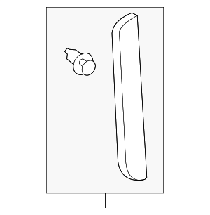 75816-0C020 - Side Molding 2008-2022 Toyota Sequoia | Longo Toyota Parts